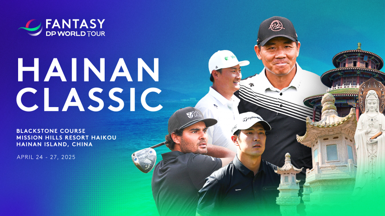 Hainan Classic 2025 : Événement Golfique Incontournable - Le Monde du Golf